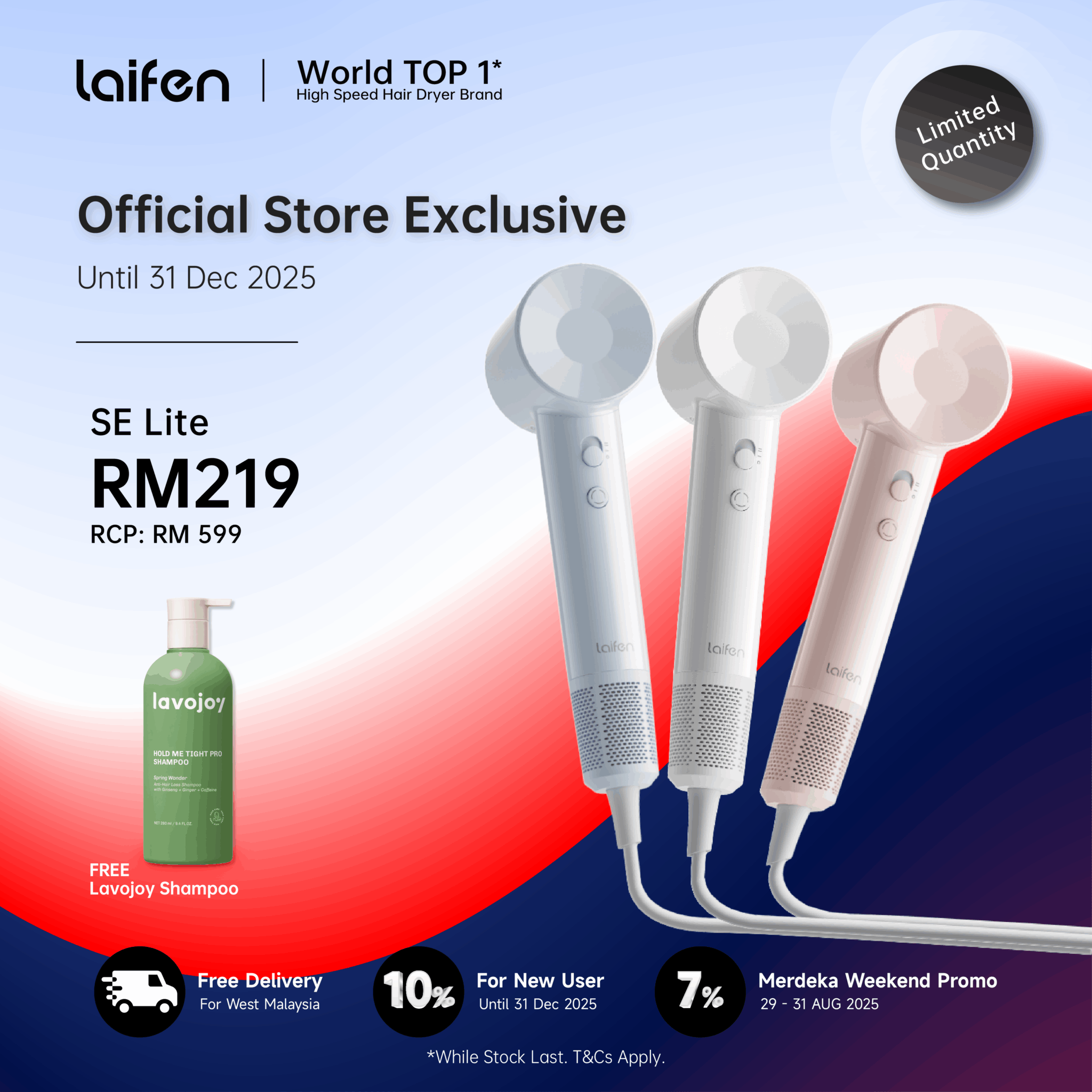 Laifen Swift Special - Laifen